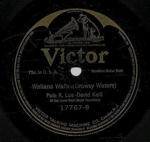 Irene West Royal Hawaiians 78 RPM Hilo / Wailana Waltz - Victor - David ...