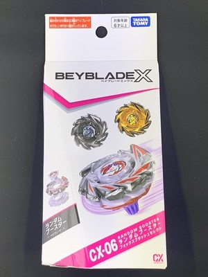 Takara Tomy Beyblade X Random Booster Select Fox Brush CX-06 US Seller ...