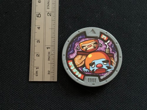 Dulluma YoKai Watch Medals Yo-kai anime JAPAN Bandai specter ghost ...