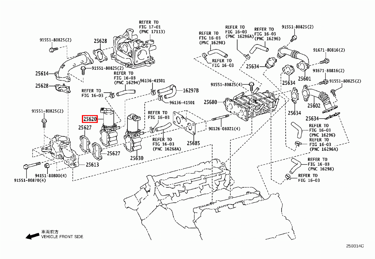 Genuine Toyota LandCruiser VDJ78 VDJ76 VDJ200 1VD 4.5 Diesel V8 RH EGR ...