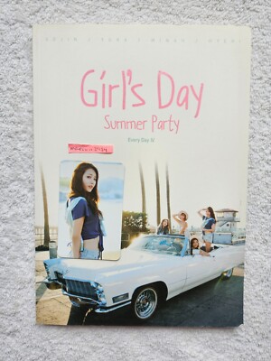 GIRL'S DAY Everyday #4 Summer Party Album+Yura Photocard - no cover [US ...