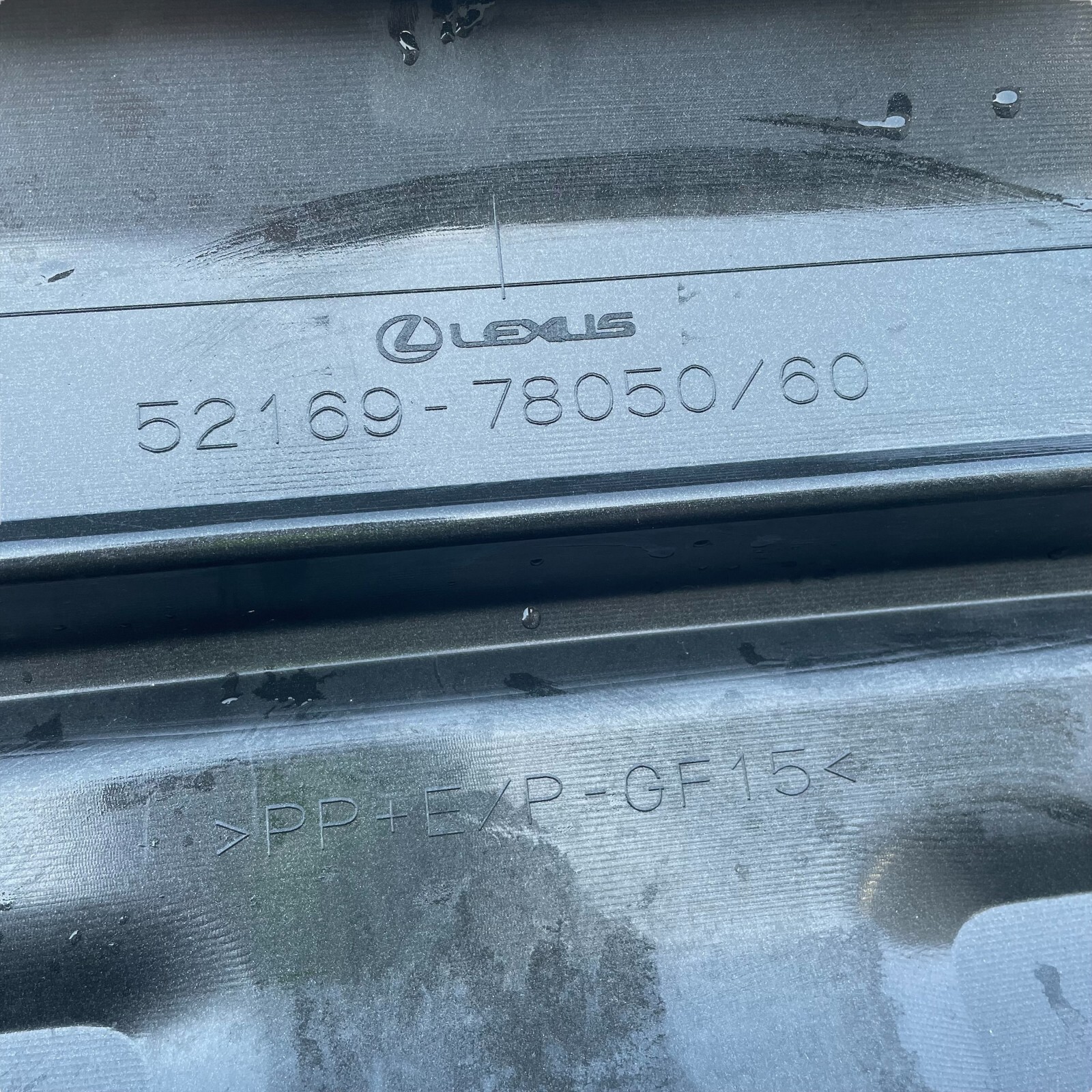 2018 2019 2020 2021 LEXUS NX300H GENUINE REAR BUMPER LOWER OEM 52169 ...