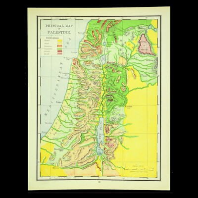 1900-Now - Map Of Palestine