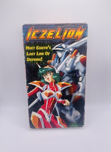 Iczelion - Acts I II (VHS, 1995, Dubbed English) for sale online | eBay