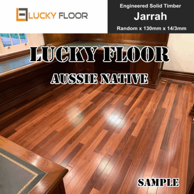 14mm Jarrah Sample Engineered Hardwood Timber Flooring Floating Floor ...