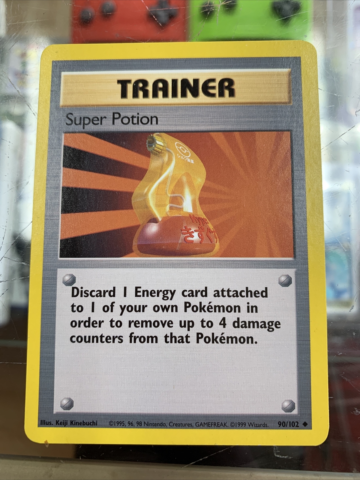 Pokemon WOTC Base Set Unlimited 90/102 Super Potion Trainer Uncommon D3 ...