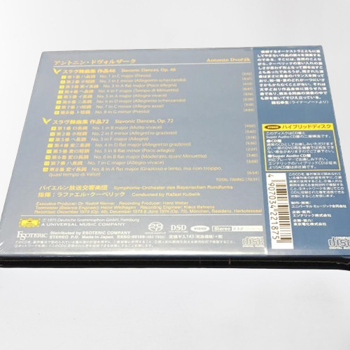 ESOTERIC ESSG-90169 Dvorak Slavonic Dances Op.46&72 Kubelik SACD Hybrid ...