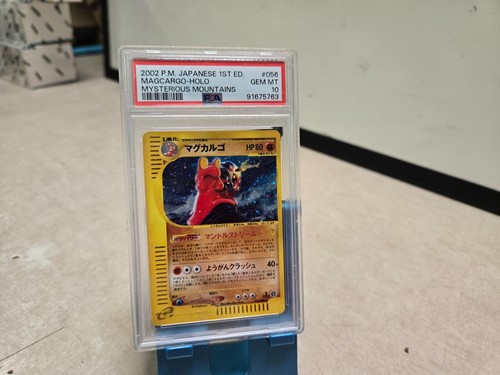 PSA 10 Magcargo 056/088 Mysterious Mountains 1st Ed Holo Japanese Pokemon Card | eBay