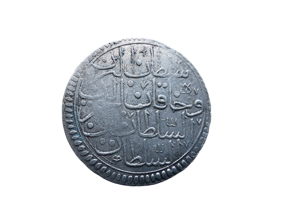 Rare Ottoman Turkey Kurush/Kurus 1102 AH (1691) Silver Coin KM 110 | eBay