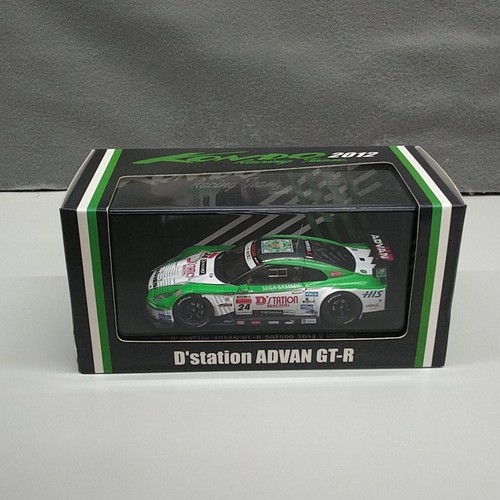 Scale Model D Station Advan Gt R Sgt500 Ebbro DBN37 | eBay