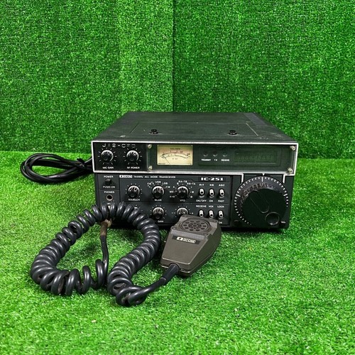 ICOM IC-251 All-mode Transceiver 144MHz Ham Radio power confirmed w/Mic ...