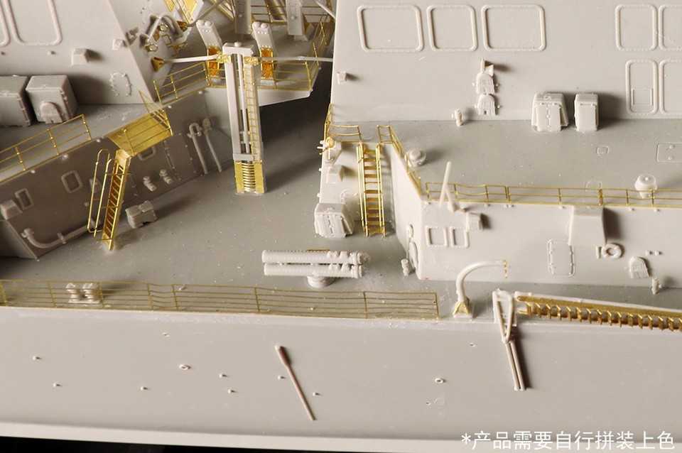 Trumpeter 62009 1/200 USS Oscar Austin DDG-79 Destroyer Assembly Model ...