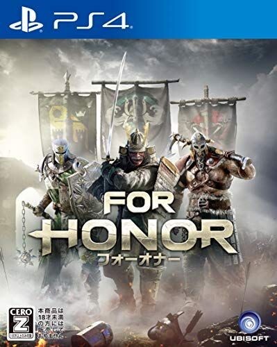 PS4 UBISOFT For Honor PlayStation 4 Japanese Game Soft Tested Working ...