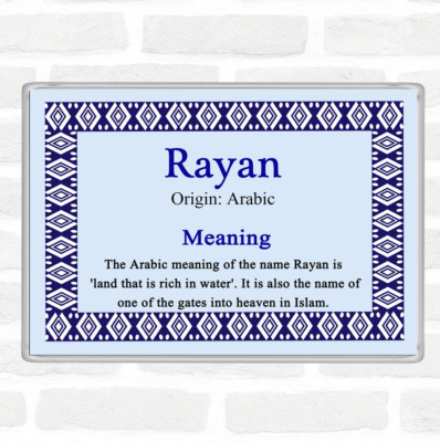 Rayan Name Meaning Jumbo Fridge Magnet Blue | eBay UK