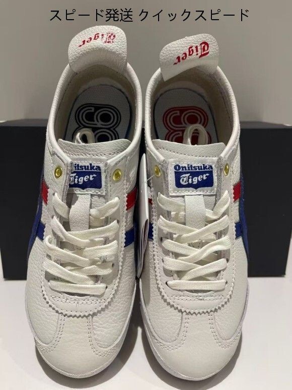 Onitsuka Tiger MEXICO 66 1183C102 100 White Blue | eBay
