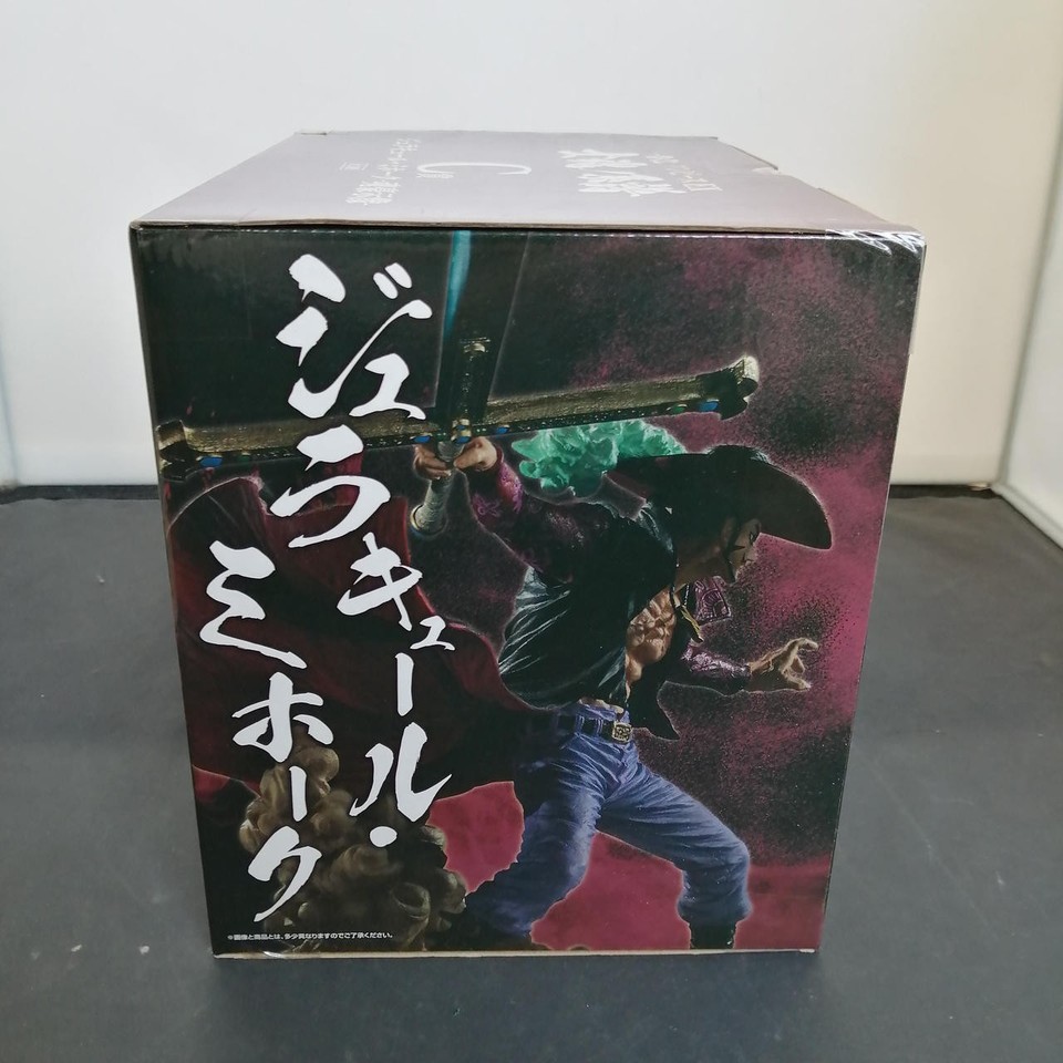 BANDAI Ichiban Kuji C Prize Mihawk Mihawk Figure | eBay UK