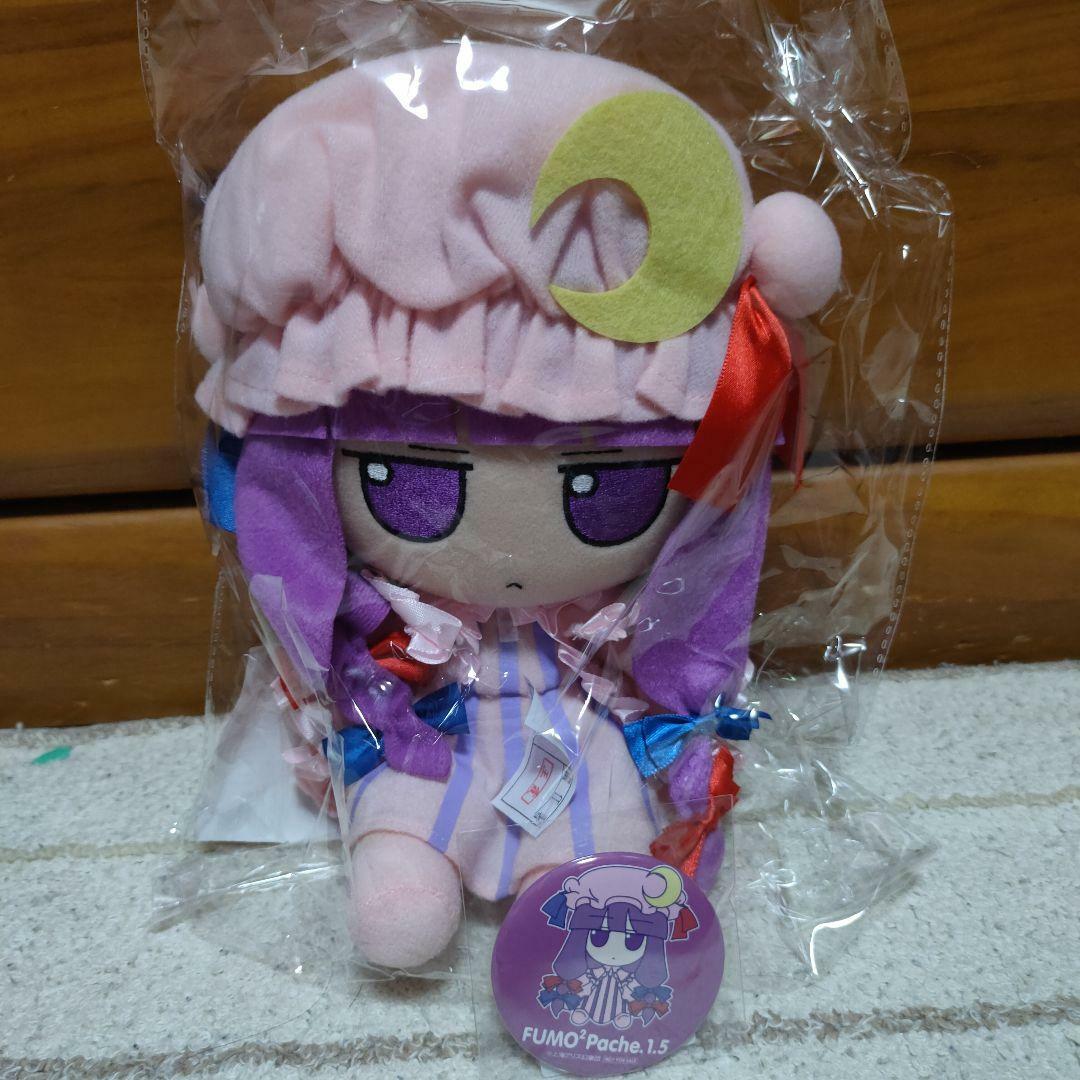 Touhou Project Fumo Fumo Pache Patchouli Knowledge Plush Doll+Badge New ...