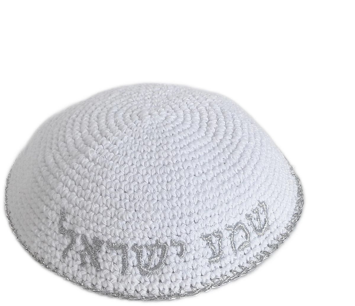Yarmulke Png