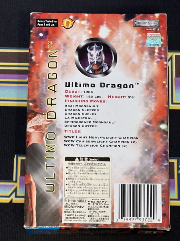 RARE! WWE Event Exclusive Ultimo Dragon Jakks Pacific Limited Edition ...