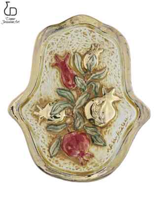 Domar Craftsmanship Art pomegranate hamsa size: 14 x 12 сm | eBay