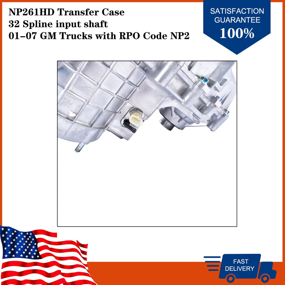 NP261HD Transfer Case Assembly for Chevrolet Silverado GMC Sierra 2500 ...