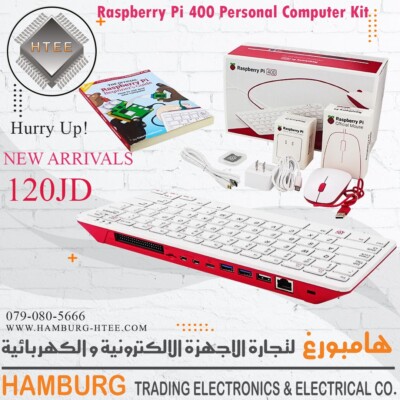 Raspberry Pi 400 Kit (microSD, Broadcom BCM2711, 1.80 GHz, 4GB, US ...