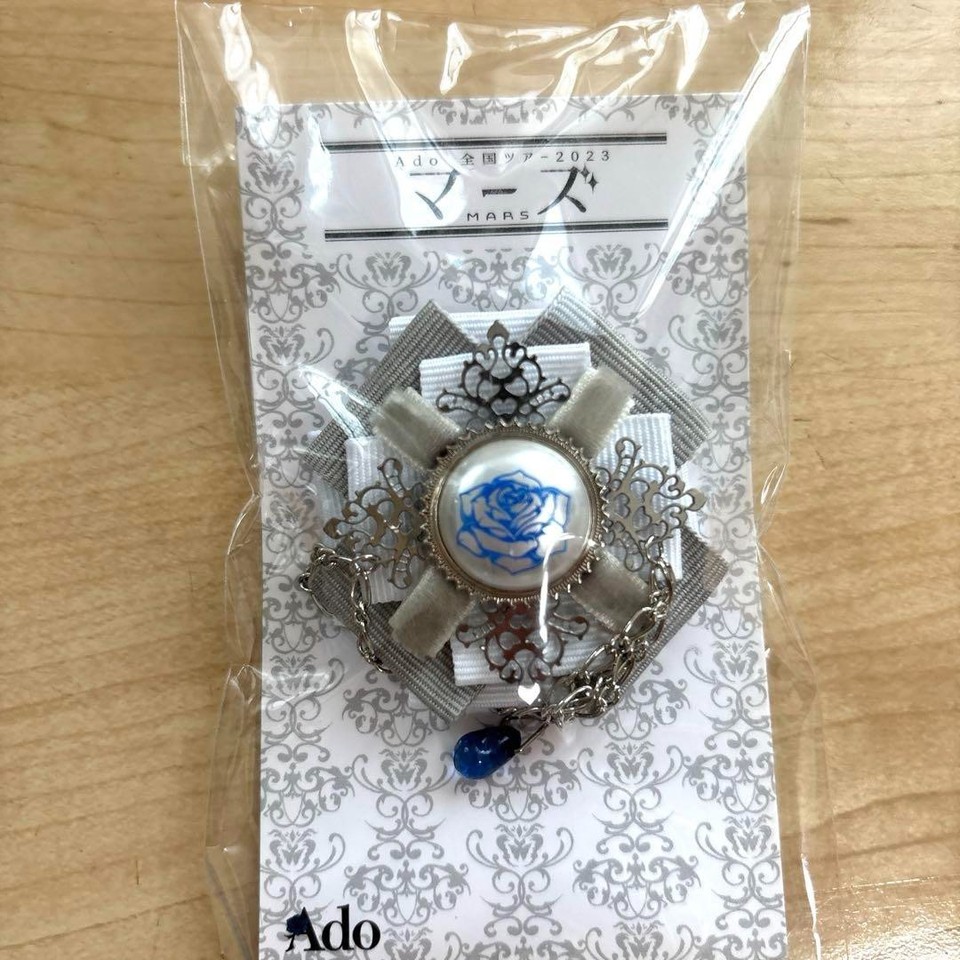 [NEW] Ado Mars 2023 Tour Brooch Blue Rose VIP seats Limited Japanese ...