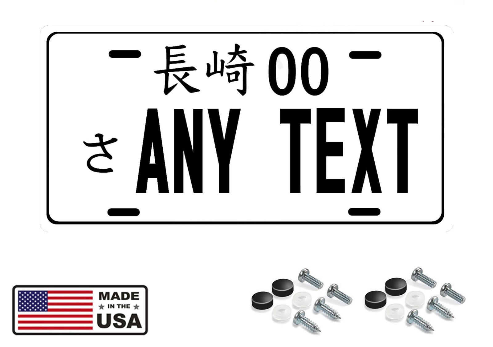JAPANESE JAPAN ALUMINUM LICENSE PLATE TAG JDM FOR CUSTOMIZED ANY TEXT japanese-japan-aluminum-license-plate-tag-jdm-for-customized-any-text