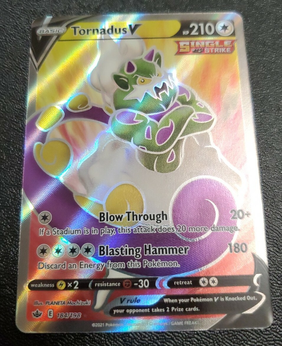 Tornadus V 184/198 - Rare Ultra Card | Chilling Reign (swsh6-184)