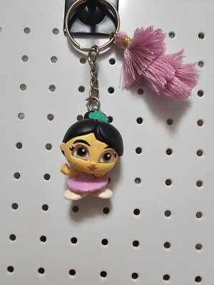 Mulan Doorable Keychain | eBay
