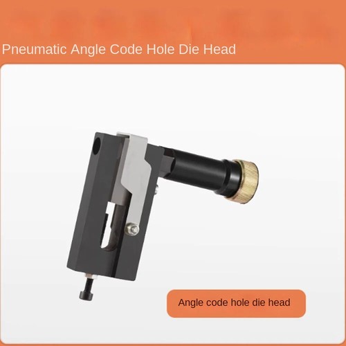 Pneumatic Air Valve Punch Window Corner Code Drain Gun Universal Needle ...