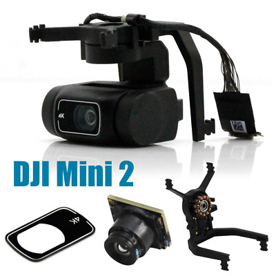 Drone Gimbal Axis Arm Bracket Motor Camera Core Sensor Module For DJI ...