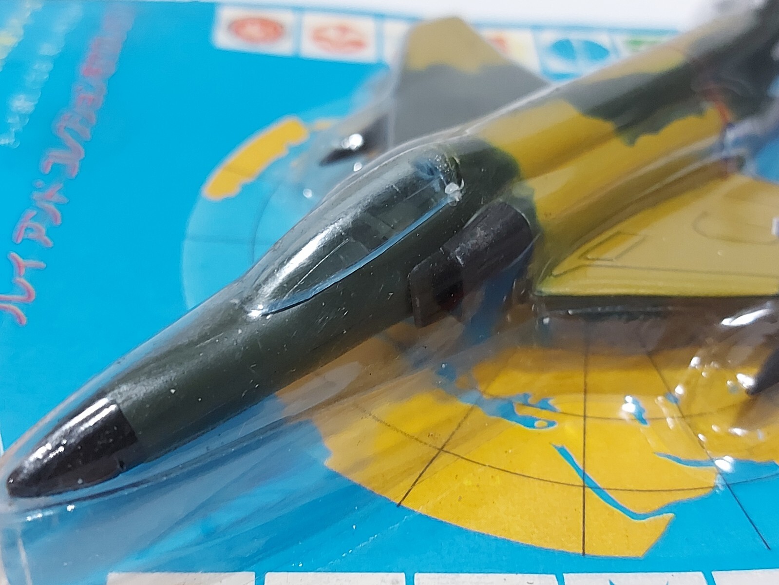Vintage Sky Tomica Tomy Lintoy No. 14 USA Phantom F-4E Diecast Airplane ...