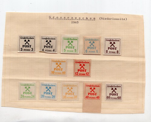 1945 GERMANY GERMAN GROSSRAESCHEN IMPERF STAMPS WWII LOCAL POST UNUSED ...