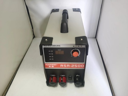 RSR-2500 Capacitor Discharge Stud Welding Machine for Welding Bolt ...