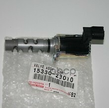 15330-23010 Toyota Valve assy, cam timing oil control 1533023010, New ...