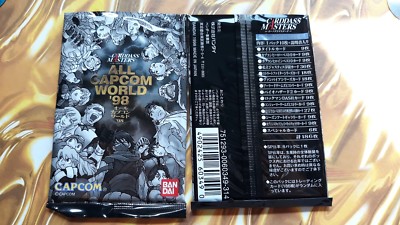 CAPCOM WORLD CARDDASS MASTERS EMPTY BOOSTER | eBay