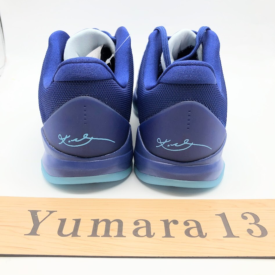 Nike GS Kobe 5 Protro Deep Royal Blue HM9522-400 Size 3.5Y-7Y | eBay