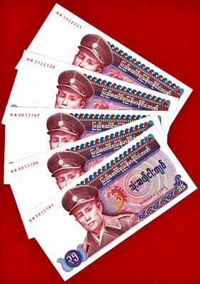 RARE 35 KYATS 1986 BURMA MYANMAR UNC NOTE (P-63) Gen. AUNG SAN, NAT ...