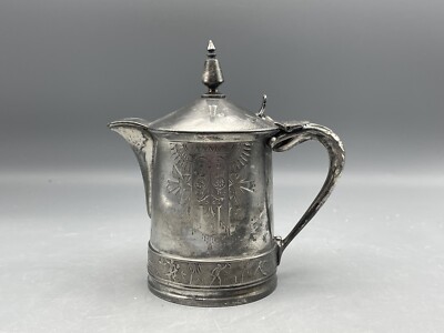 Antique Meriden Silverplate Egyptian Revival Jug Pitcher 5” | eBay