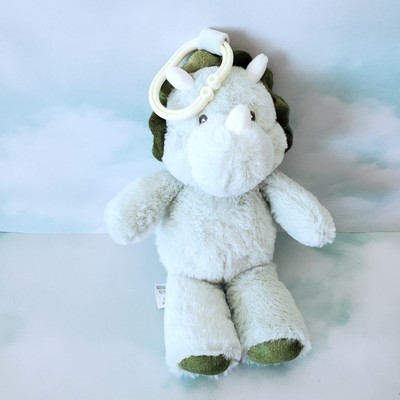 Kelly Toy Plush Dinosaur Toys Stroller Baby Shower Gift NEW | eBay