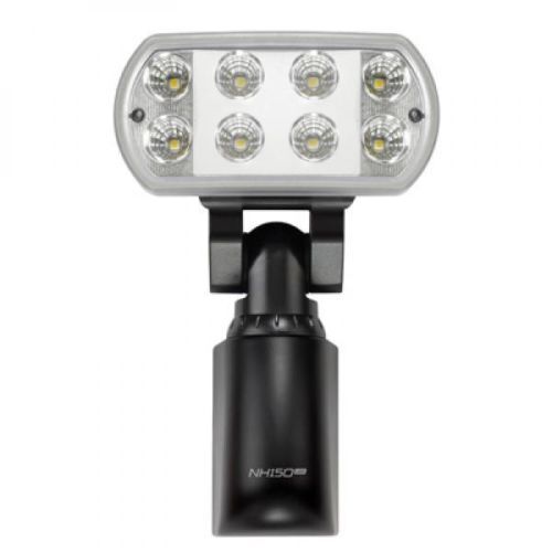 ESP Guardcam NIGHTHAWK NH-150 Low Energy Floodlight Led NH150 Bright ...