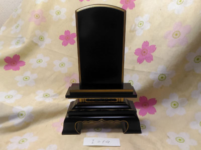 Wide Type 7.64" Japanese IHAI Wooden Lacquerware Mortuary Tablet ...