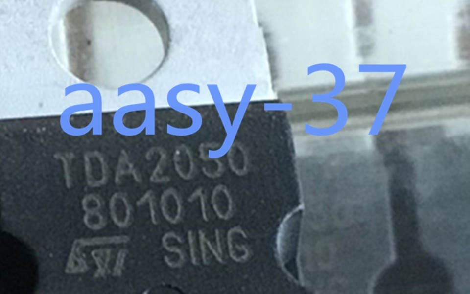 5PCS NEW TDA2050V TDA2050 32W Hi-Fi Audio Power Amplifier | eBay