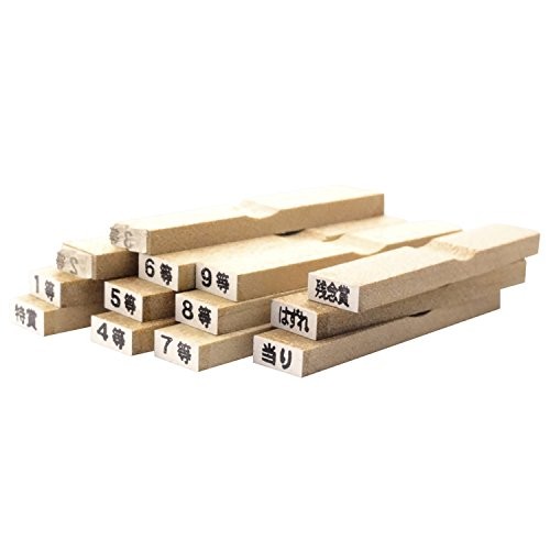 Taka Stamp 37-7850 Grade Stamp Set of 13 | eBay