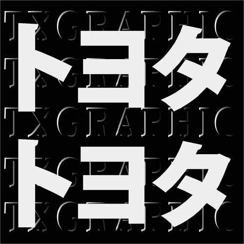 TOYOTA Decal Sticker Set in Japanese Katakana JDM Automotive, 1 SET OF ...