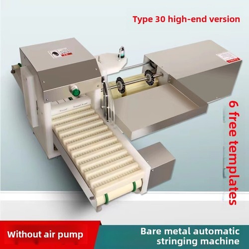 Automatic Beef, Lamb and Pork Kebab Threading Machine Commercial ...