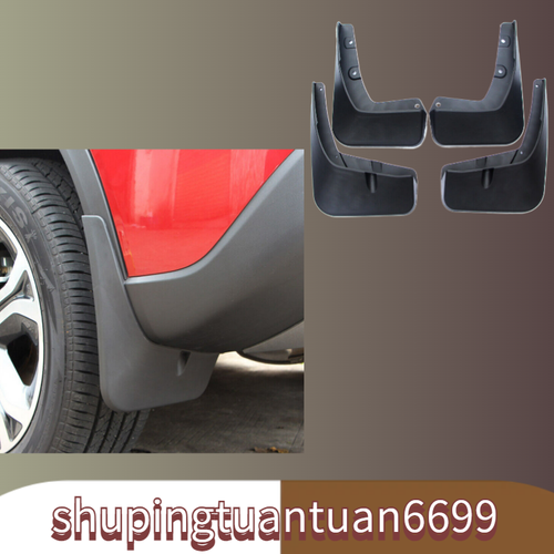 For Suzuki Vitara Escudo 2015-2019 Splash Guards Mud Flaps Mudguard ...