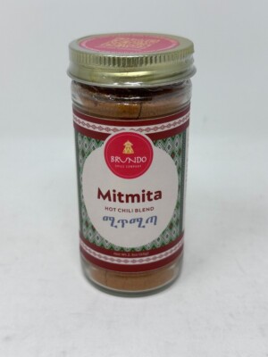 Mitmita Spice Ethiopian Hot Chili Blend Brundo Spice Company (2.3 oz ...