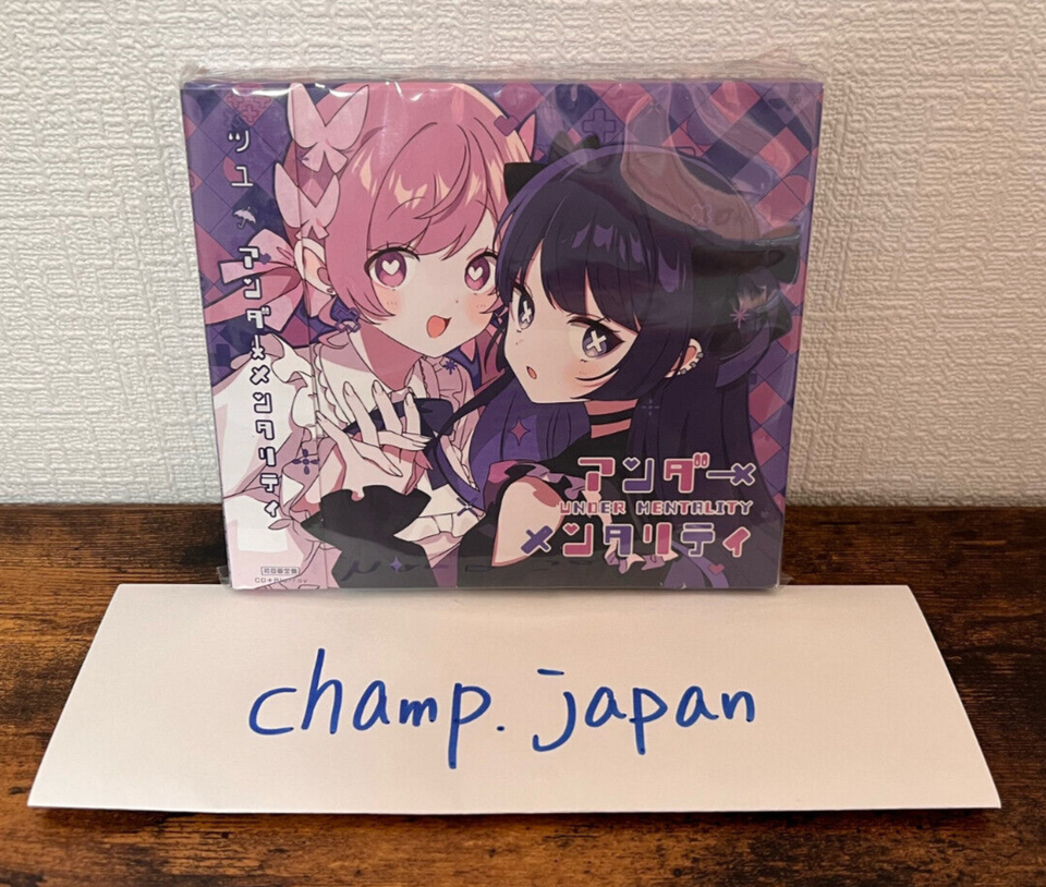 TUYU UNDER MENTALITY First Limited Edition CD + Blu-ray Booklet Japan ...